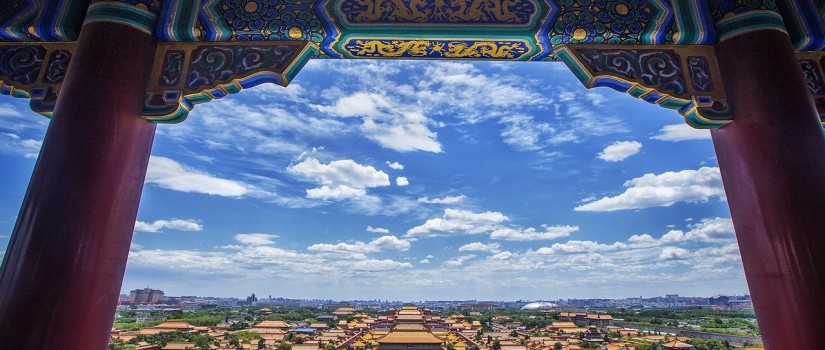 Beijing, Capital of China, Beijing Tour, Beijing Attractions, Beijing ...